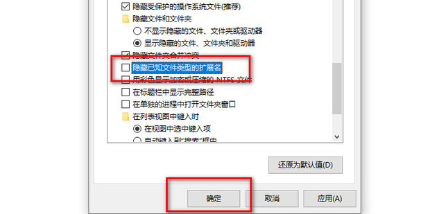 电脑上图片格式jpg/png不显示怎么办_360新知