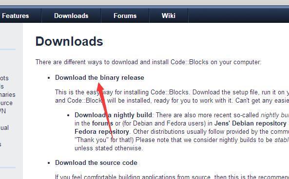 如何下载和安装codeblocks_360新知
