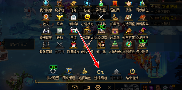 dnf动摇的信念任务怎么做_360新知