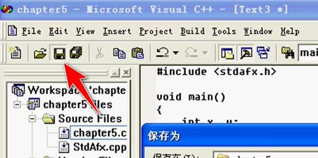c语言ifelse语句嵌套怎样写_360新知