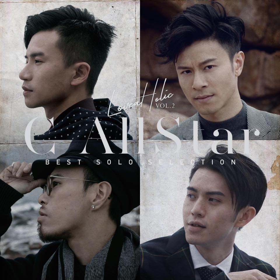 出场序图册_360百科