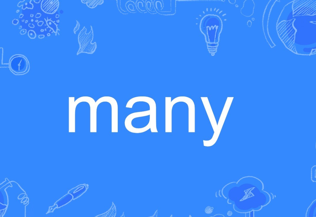 many图册_360百科