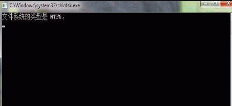chkdsk命令使用方法_360新知