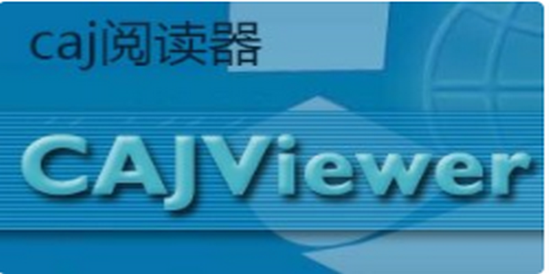 caj阅读器如何查看字数_360新知