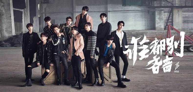 R1SE图册_360百科