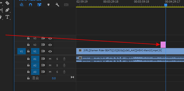 pr2020中加箭头标注在视频中怎么做_360新知