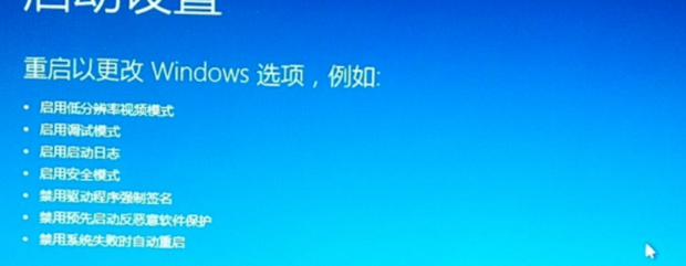 win10如何进入BIOS?WIN10如何开启VT_360新知