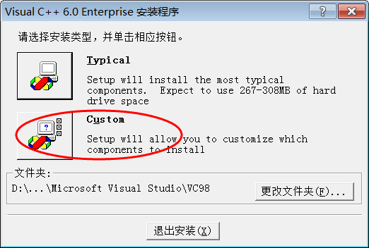 VC6在win7的兼容性问题 _360新知