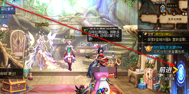 dnf绿色的sss称号怎么弄的_360新知