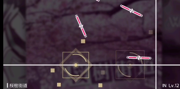 phigros怎么做自制谱_360新知