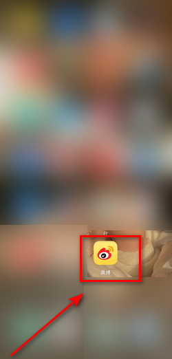 微博如何查询他人uid_360新知