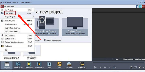 vep格式文件怎么打开_360新知