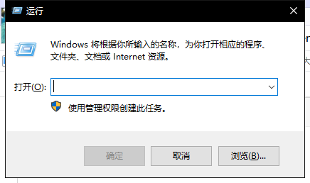 Win10关闭自动更新windows10怎么关闭自动更新360新知