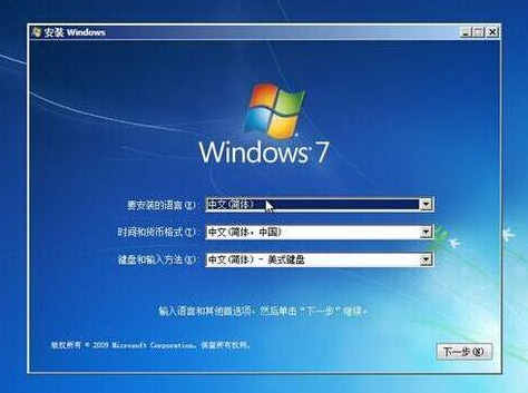 win7怎么设置或修改来宾账户密码_360新知