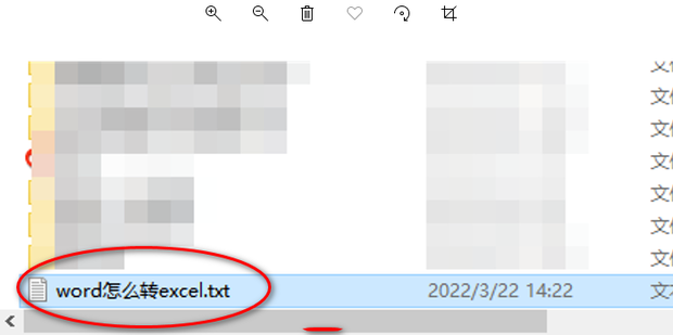 word怎么转excel_360新知