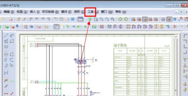 edz文件怎么导入EPLAN Electric P8_360新知