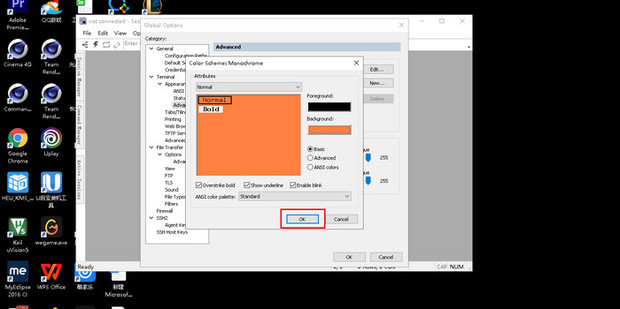 如何设置更换secureCRT背景色、编码、字体_360新知