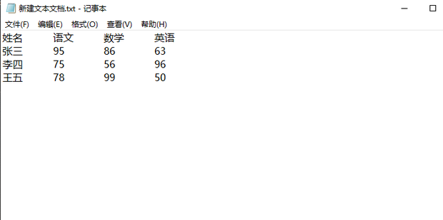 怎么将文本文件转换为excel文档360新知