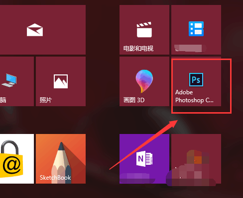 pscc创建多画板_360新知