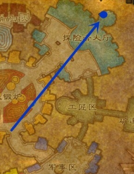 魔兽世界新传家宝在哪里买怎么获得_360新知