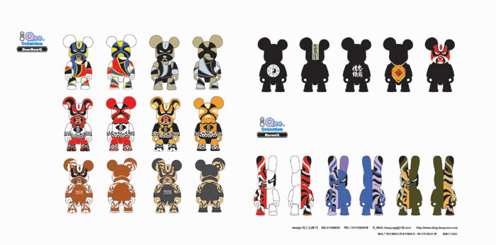 TOY2R ARC STATION图册_360百科