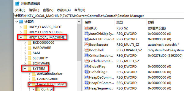 Step7安装重启问题解决_360新知