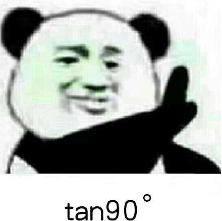 tan90°图册_360百科