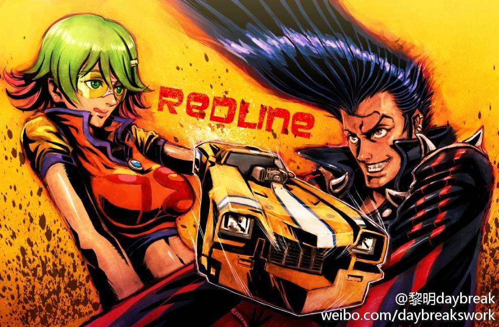 redline图册_360百科