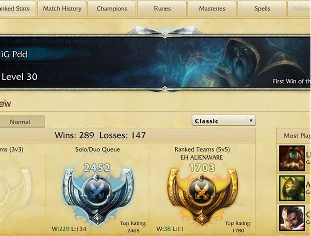 lol隐藏rank隐藏分怎么查询_360新知