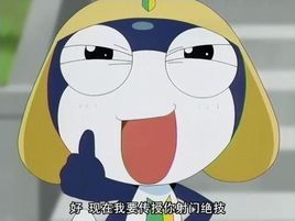 Tamama图册_360百科