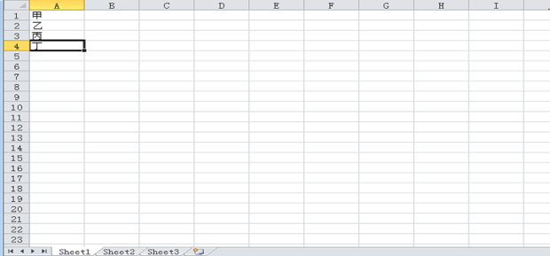 2个Excel表格如何找到重复的数据_360新知