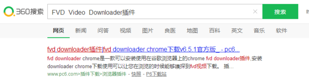 如何安装FVD_Video_Downloader插件_360新知