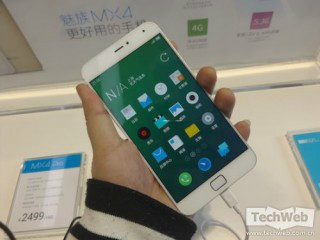 魅族MX4Pro图册_360百科