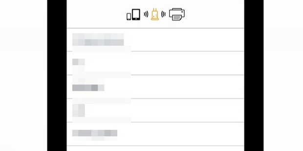 佳能g3810 wifi设置教程_360新知