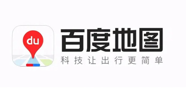 百度地图有哪些功能?怎么妙用百度地图_360新知