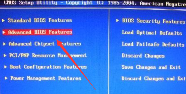 电脑开机时总是提示按F2的解决方法_360新知