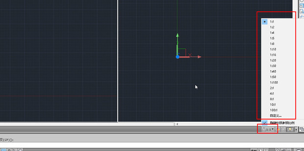 cad视口怎么调整比例_360新知