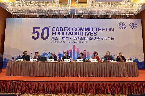 CCFAC图册_360百科