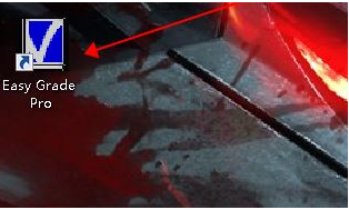 egp格式文件怎么打开_360新知