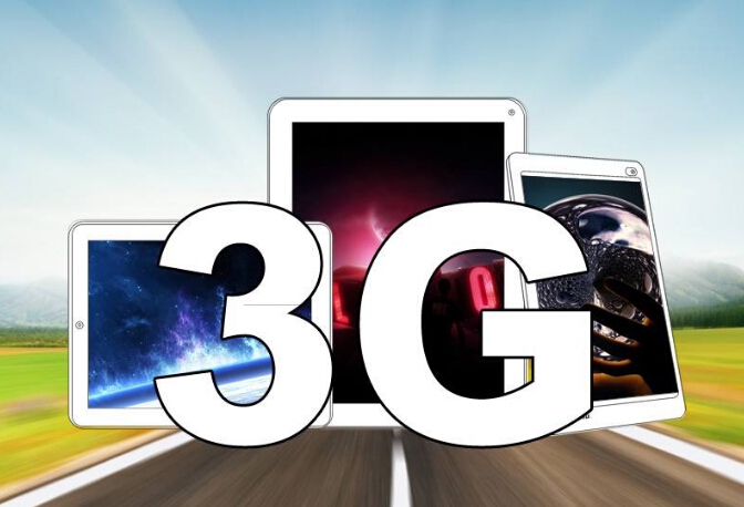 3g时代图册_360百科