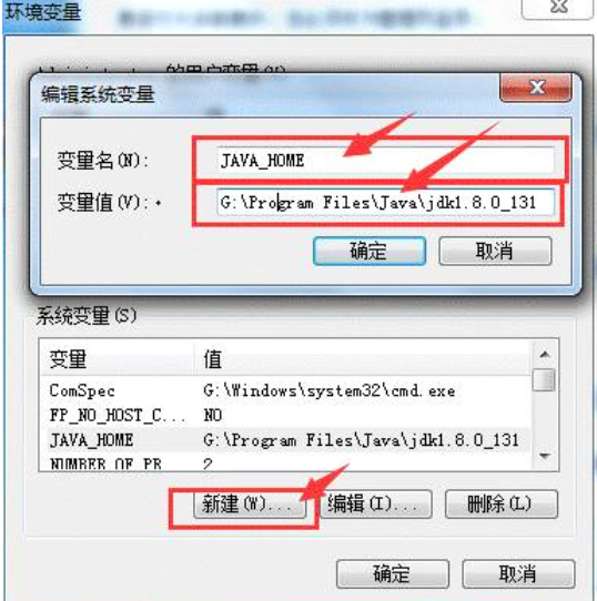 win10 java环境变量的正确配置_笔记本电脑_360新知