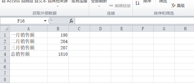 EXCEL SHEET 360 EXCEL SHEET 360