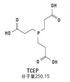 tcep图册_360百科