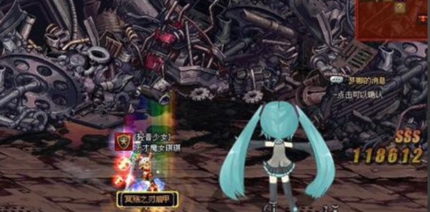 dnf90级刷哪个深渊出货最多?90版本刷哪个深渊好_360新知