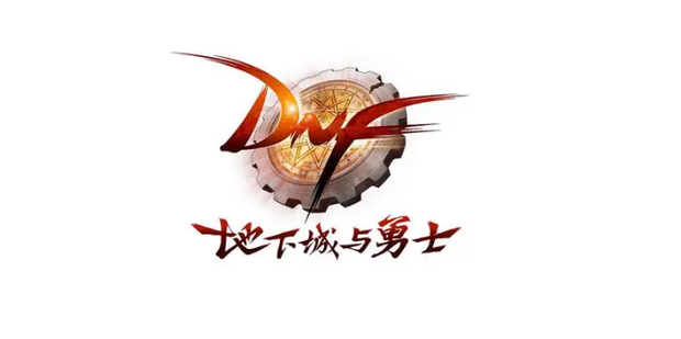 dnf魔王契约自动修理怎么用_360新知