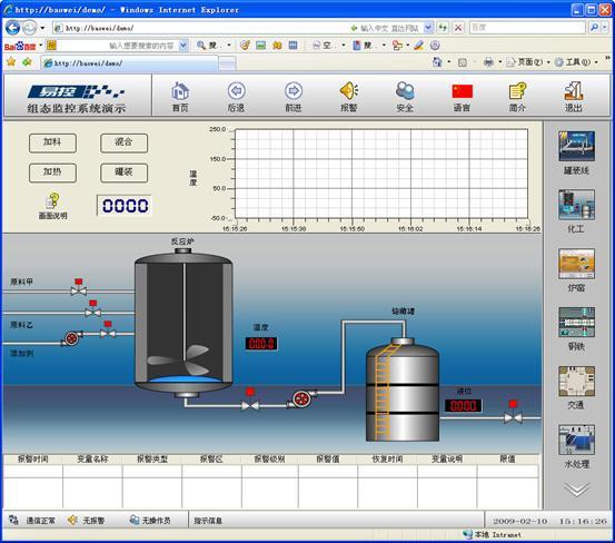 INSPEC图册_360百科