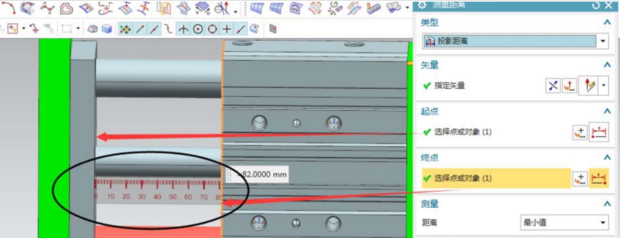 如何用UG11.0快速测量长宽高_360新知