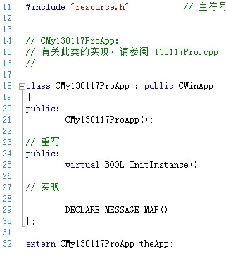 cwinapp图册_360百科