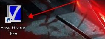 Megp招标文件怎么打开_360新知