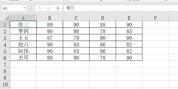 Wps技巧之excel表格如何设置符合条件自动变色360新知 